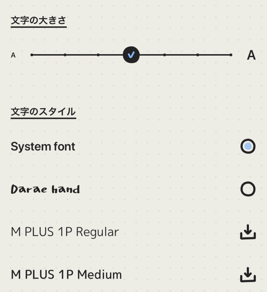 ズボラでも続けられる？『MOODA』でメンタル日記を付けよう – moke log【もけろぐ】